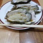 サイキシー - 六丁の目/その他 | 食べログ