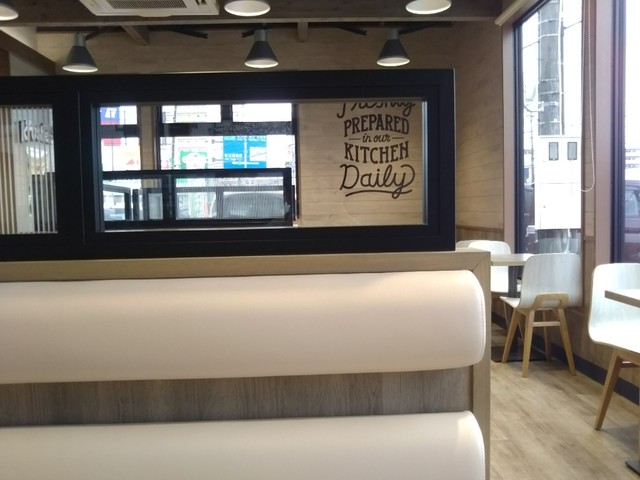 ケンタッキーフライドチキン 秋田新国道店 - 泉外旭川/レストラン | 食べログ