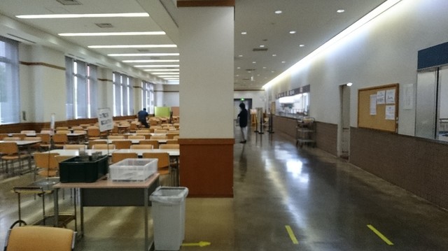 写真 : 横浜第二合同庁舎 第一食堂 - 馬車道/食堂 | 食べログ