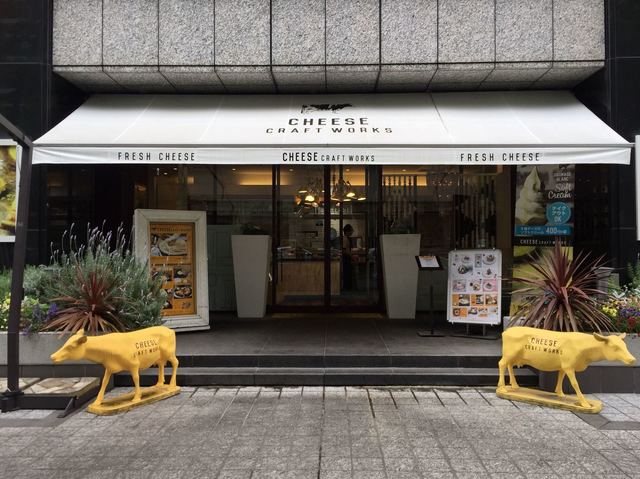 【閉店】CHEESE CRAFT WORKS 淀屋橋 （チーズクラフトワークス） - 淀屋橋/ダイニングバー | 食べログ