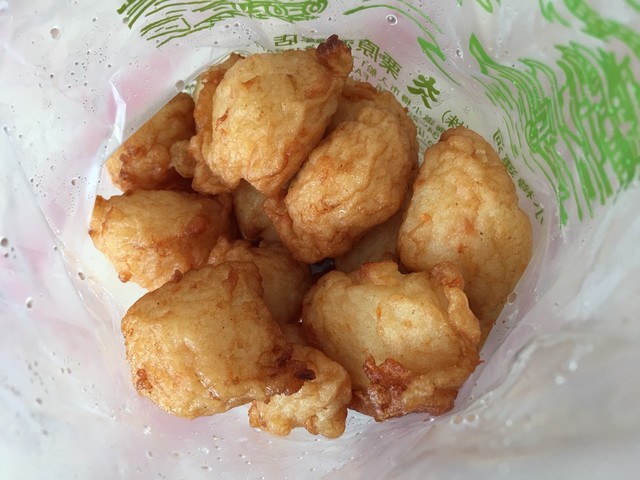 口コミ一覧 : 大八栗原蒲鉾 南樽市場店 - 南小樽/その他 [食べログ]