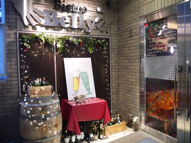 写真 : ビストロ ベリー （Bistro Belly） - 京成船橋/ビストロ | 食べログ