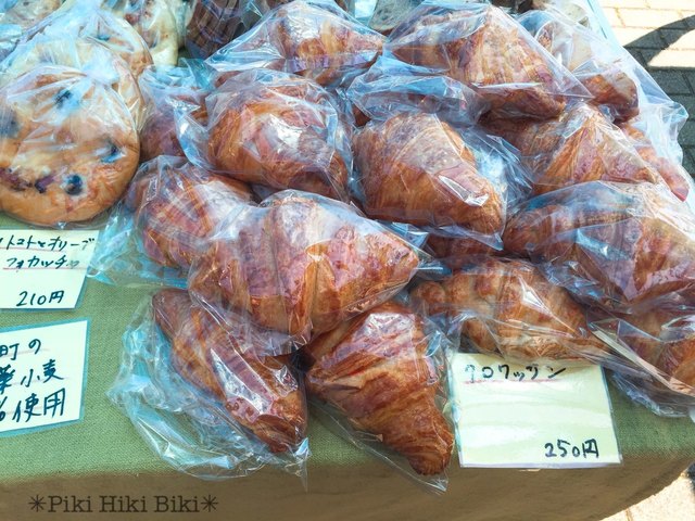 『イエズミさんのクロワッサンとベーグル』by ぴきひきびき : イエズミ （iezumi） - 小川町/パン [食べログ]