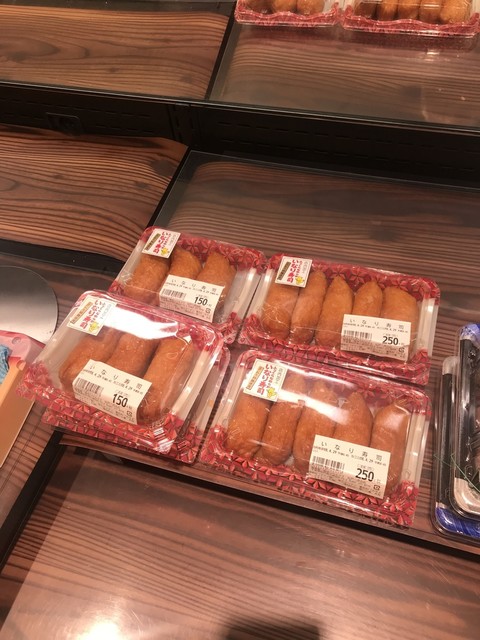 ベルクス 松戸六高台店 - 高柳/その他 | 食べログ