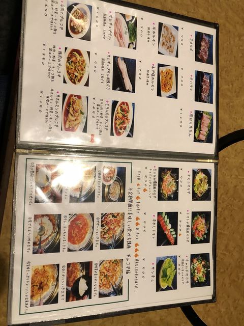 メニュー写真 : オモニ韓国家庭料理 - 青森/居酒屋 | 食べログ