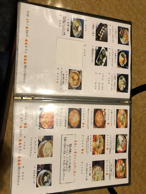 メニュー写真 : オモニ韓国家庭料理 - 青森/居酒屋 | 食べログ