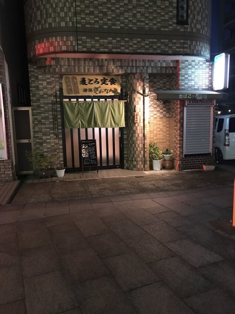 ぎんなん - 東舞鶴/食堂 | 食べログ