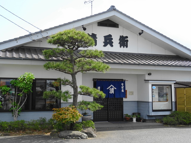 写真 : 清兵衛そば - 五井/そば | 食べログ