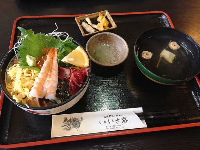 『感動のゲソ天！』by つゆゆ : 旬処 いさ路 （いさじ） - 長門三隅/魚介料理・海鮮料理 [食べログ]