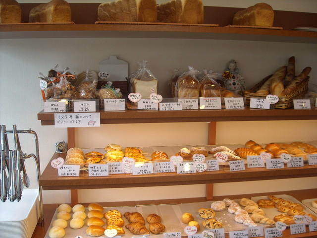 写真 : 【閉店】ぱんるーむ - 茨木市/パン | 食べログ