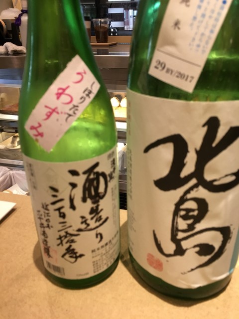 シガズ バー （SHIGA’s BAR） - 日本橋/バー | 食べログ
