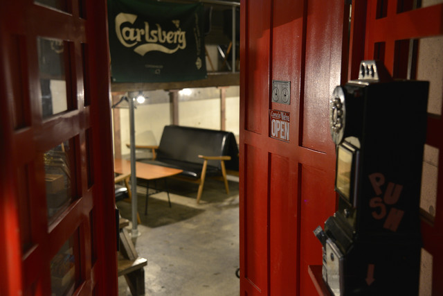 燻製基地下北BASE （クンセイキチシモキタベース） - 下北沢/ダイニングバー | 食べログ