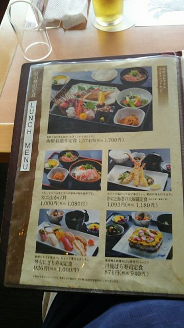 メニュー写真 : Dining 琴引 （ダイニングコトビキ） - 梅田/かに | 食べログ