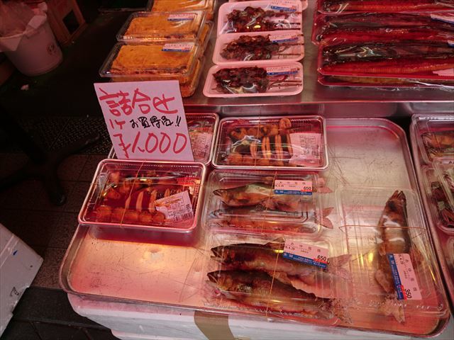 料理写真 3ページ目 : 魚錦 本店 （志賀水産） - 錦糸町/弁当 | 食べログ