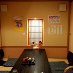 お食事処なかむら - 十日町/居酒屋 | 食べログ