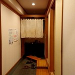 お食事処なかむら - 十日町/居酒屋 | 食べログ