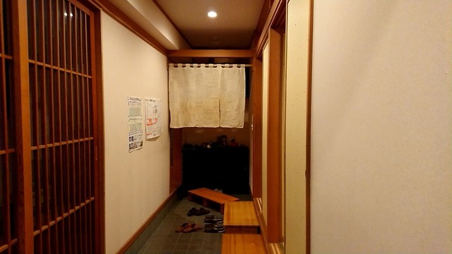 お食事処なかむら - 十日町/居酒屋 | 食べログ