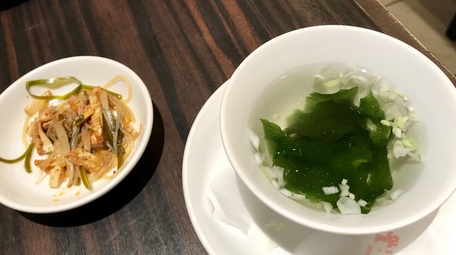 『胡椒餅＜小籠包＜エビ炒飯』by ssuper : 鼎泰豐 名古屋店 （ディンタイフォン） - 名鉄名古屋/飲茶・点心 [食べログ]