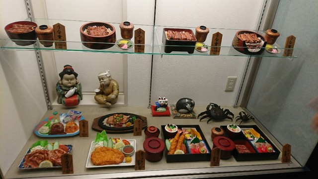 メニュー写真 : 納涼亭 - 西鹿島/うなぎ | 食べログ