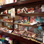 茶房 布久庵 （さぼう ふきゅうあん） - 高山/カフェ | 食べログ