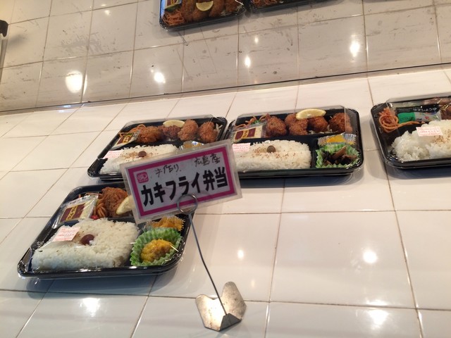 口コミ一覧 : サムズデリカ - 北浜/弁当 [食べログ]