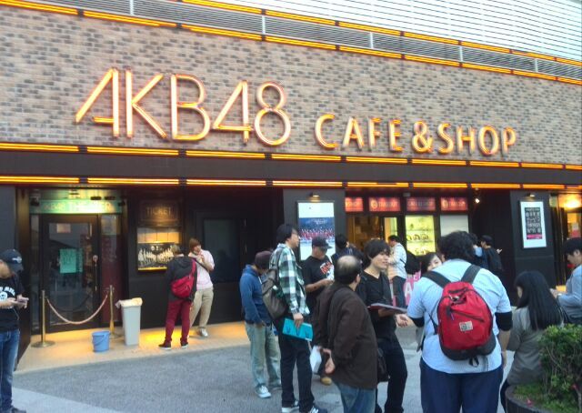 AKB48カフェ&ショップ 秋葉原 - 秋葉原/カフェ [食べログ]