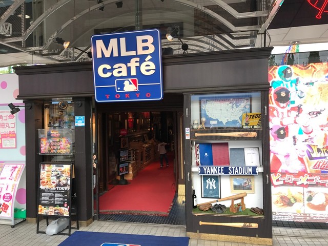 外観写真 : MLB cafe TOKYO 東京ドームシティ店 （エムエルビーカフェトウキョウ） - 水道橋/アメリカ料理 | 食べログ