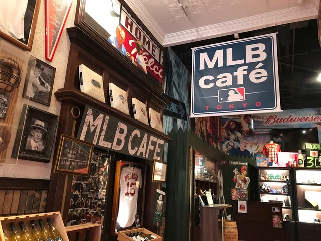 内観写真 : MLB cafe TOKYO 東京ドームシティ店 （エムエルビーカフェトウキョウ） - 水道橋/アメリカ料理 | 食べログ