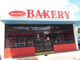 Nanding's Bakery （ナンディングス・ベーカリー） - クヒオ通り/パン | 食べログ