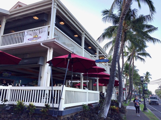 Island Lava Java Kona （アイランド・ラバ・ジャバ） - カイルア・コナ/カフェ | 食べログ