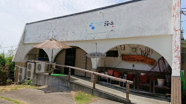 【移転】海土 - 室戸市その他/カフェ | 食べログ