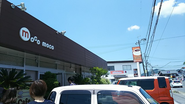 写真 : cafe moco moco （カフェ モコモコ） - 竜王町その他/カフェ | 食べログ