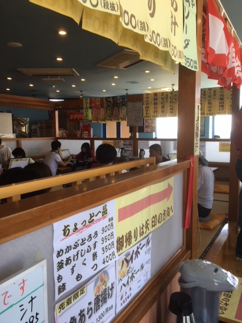 内観写真 : はな房 （はなぼう） - 南房総市その他/海鮮 | 食べログ