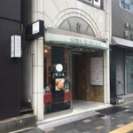 五代庵 銀座店 - 新橋/その他 | 食べログ
