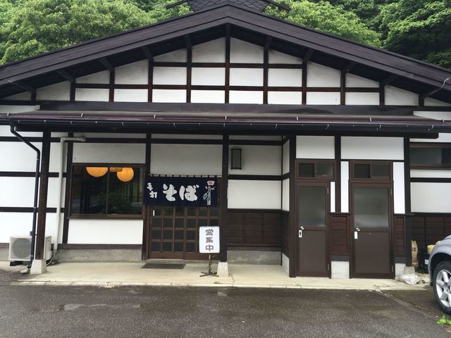 口コミ一覧 : たきざわ - 松本市その他/そば [食べログ]