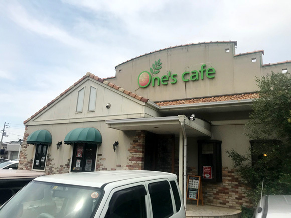 One's cafe （ワンズカフェ） - 林道/カフェ | 食べログ