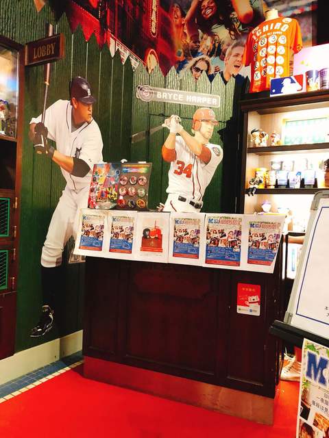 内観写真 : MLB cafe TOKYO 東京ドームシティ店 （エムエルビーカフェトウキョウ） - 水道橋/アメリカ料理 | 食べログ