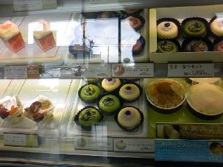 タカラブネ 石岡店 - 石岡/ケーキ | 食べログ