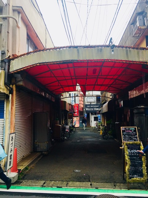 口コミ一覧 : 上海城 （シャンハイジョウ） - 中央林間/中華料理 [食べログ]