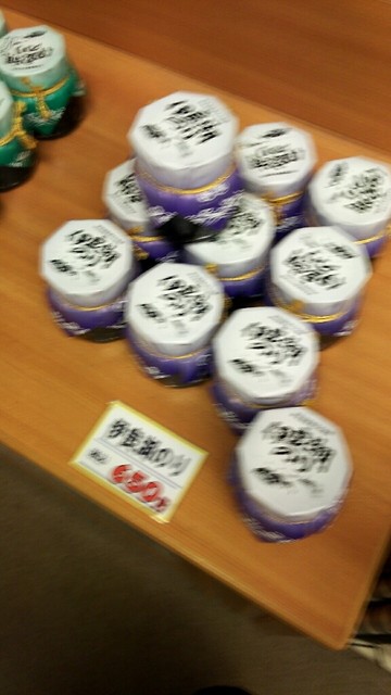 『伊良湖のりせんべい』by aiko:) : お土産処 旅情 （オミヤゲドコロ リョジョウ） - 田原市その他/その他 [食べログ]