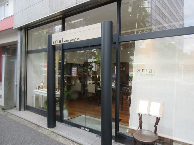 ariai （アリアイ） - 新御徒町/カフェ | 食べログ