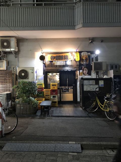 外観写真 : 仲宿酒蔵 （なかじゅくさかぐら） - 板橋区役所前/居酒屋 | 食べログ