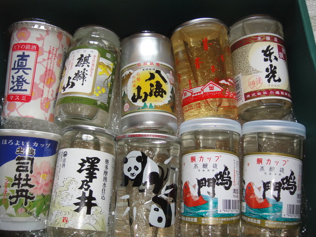 クイーンズ伊勢丹 横浜店 - 横浜/その他 [食べログ]