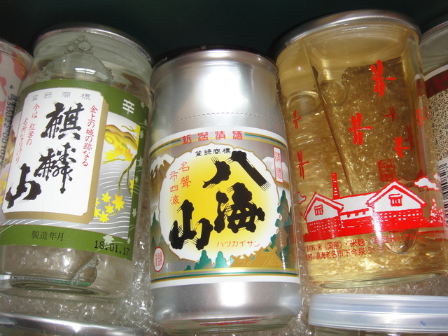 クイーンズ伊勢丹 横浜店 - 横浜/その他 [食べログ]