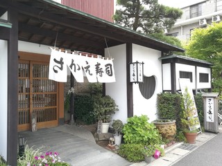 千葉の恵みが詰まった海鮮料理を満喫！県内エリア別おすすめ店18選 [食べログまとめ]