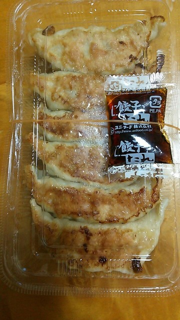 布施食品 - 阪東橋/麺類 | 食べログ