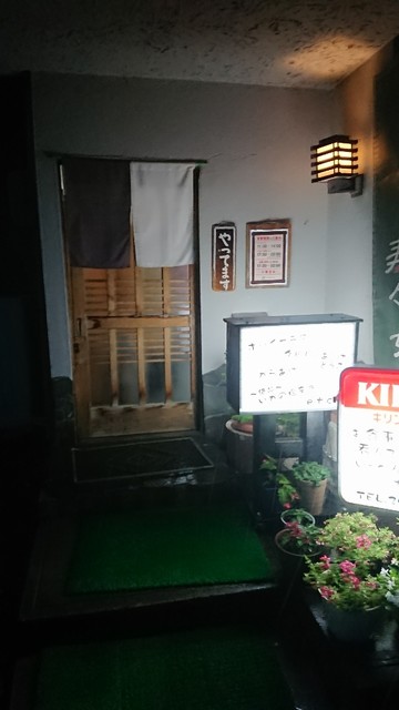 写真 : 呑喰処 とんかつ 寿々女 （すずめ） - 美濃太田/とんかつ | 食べログ