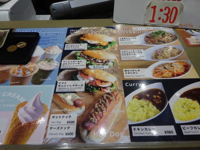 メニュー写真 : クラシオンカフェ （Curacion Cafe） - 羽田空港第3ターミナル（京急）/カフェ | 食べログ