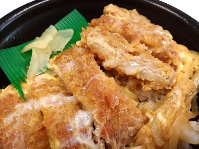 Hotto Motto （Hotto Motto） - Suitengumae/Bento (Lunch box) | Tabelog