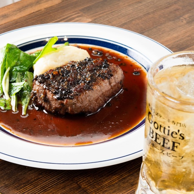 料理写真 : ゴッチーズビーフ 池袋西口 （Gottie’s BEEF ） - 池袋/ステーキ [食べログ]